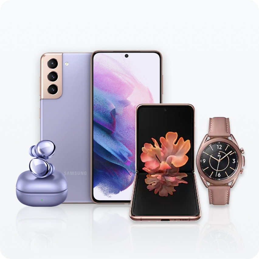 Samsung Gift Guides | Samsung US