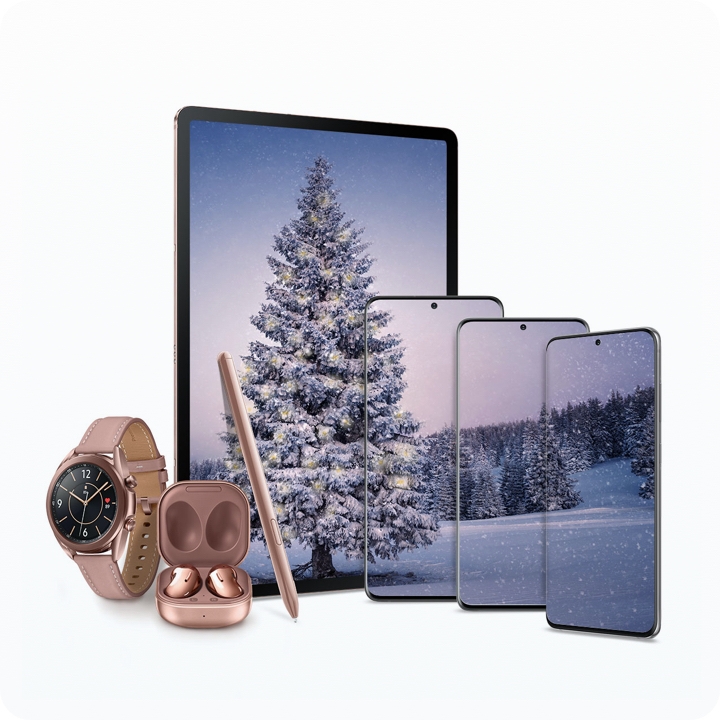 Galaxy Holiday – Gift Ideas | Samsung US