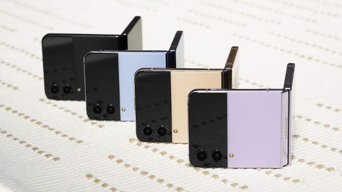 Galaxy Z Flip4 Additional Feature